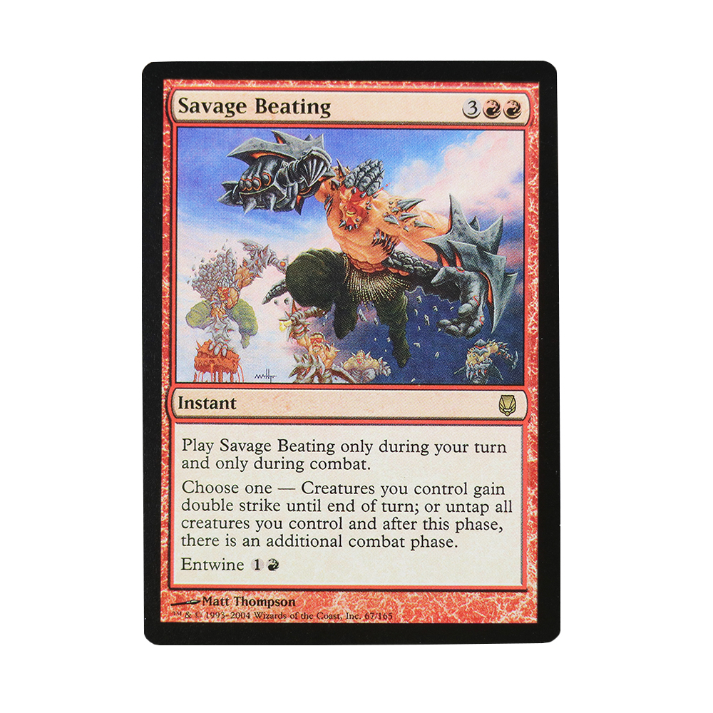 Savage Beating Darksteel DST normal – PROXY MTG CARDS